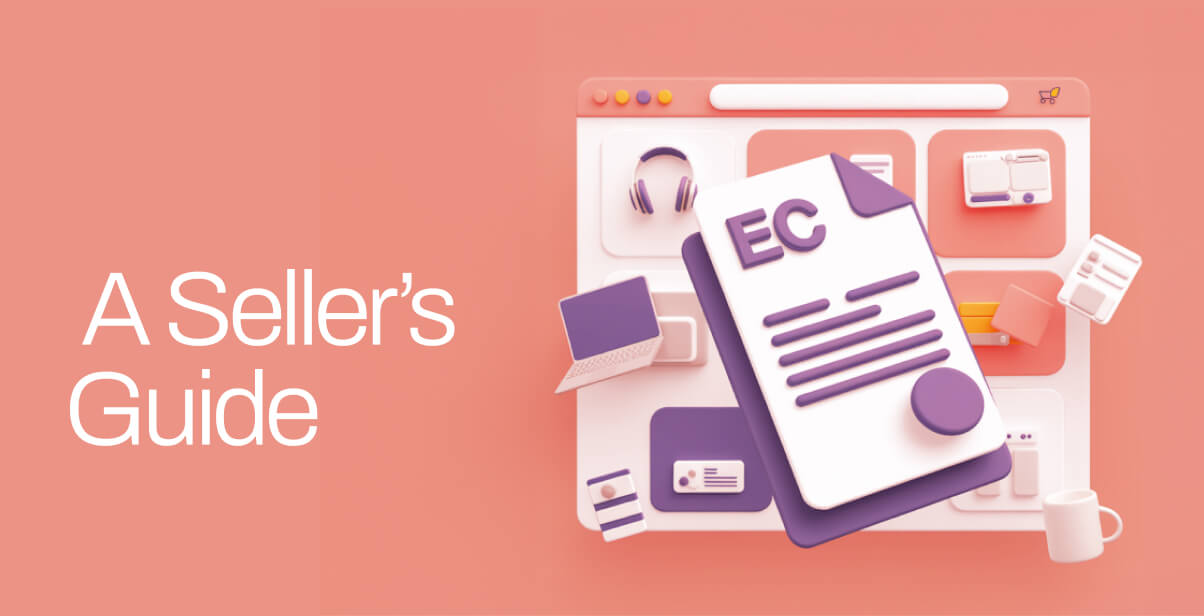 Amazon EC Declaration of Conformity Requirements